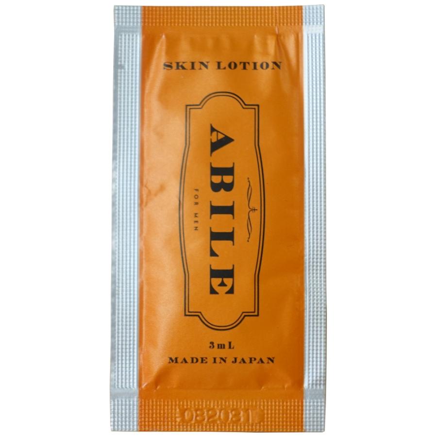 スキンローション 男性向け アービレ 化粧水 パウチ 3mL 1000個入【取り寄せ商品・即納不可】 : 業務ショップ のん太郎 - 通販 - Yahoo!ショッピング