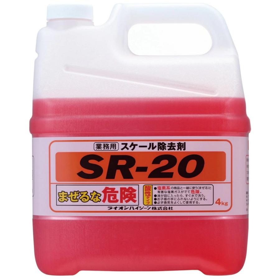 LION ライオン SR-20 食器洗浄機スケール除去剤 4kg : 業務ショップ のん太郎 - 通販 - Yahoo!ショッピング