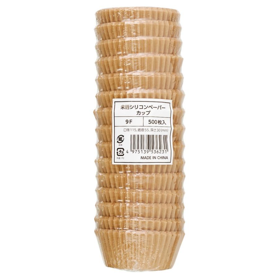 大黒工業 未晒シリコンペーパーカップ 9F 9号深口 500枚 : 業務ショップ のん太郎 - 通販 - Yahoo!ショッピング