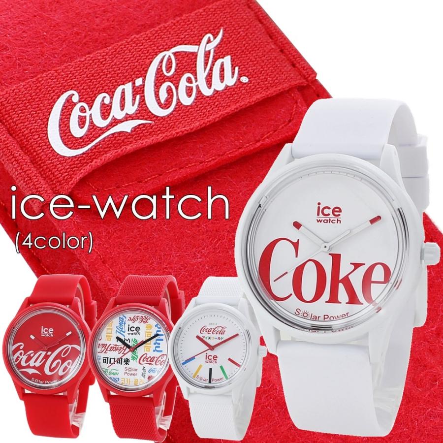 ICE WATCH 腕時計 ソーラー アイスウォッチ コカ・コーラ コラ ICE WATCH 腕時計 ソーラー アイスウォッチ コカ・コーラ コラ