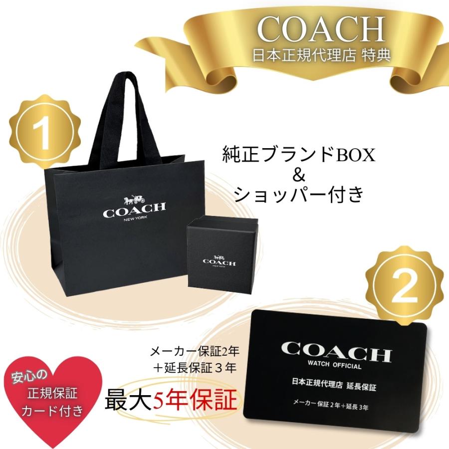 COACH（コーチ） 腕時計 正規品 5年保証 ショッパー付き レディース 小さい時計 上品 ネイビー 革ベルト ギフト 爆買 成人 卒業 ...