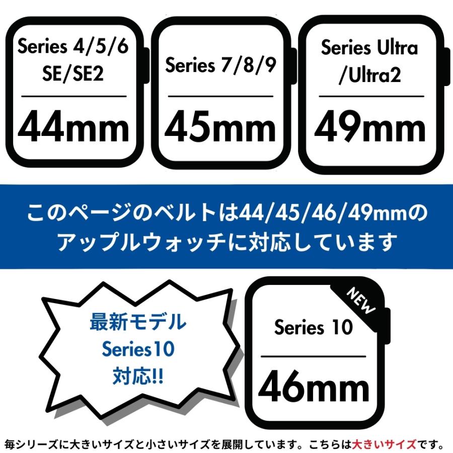 COACH コーチ アップルウォッチ ベルト おしゃれ SE SE2 SE3 ultra3 44 45 46 49mm Apple Watch 11 ランキング お祝い : 腕時計ノップル ...