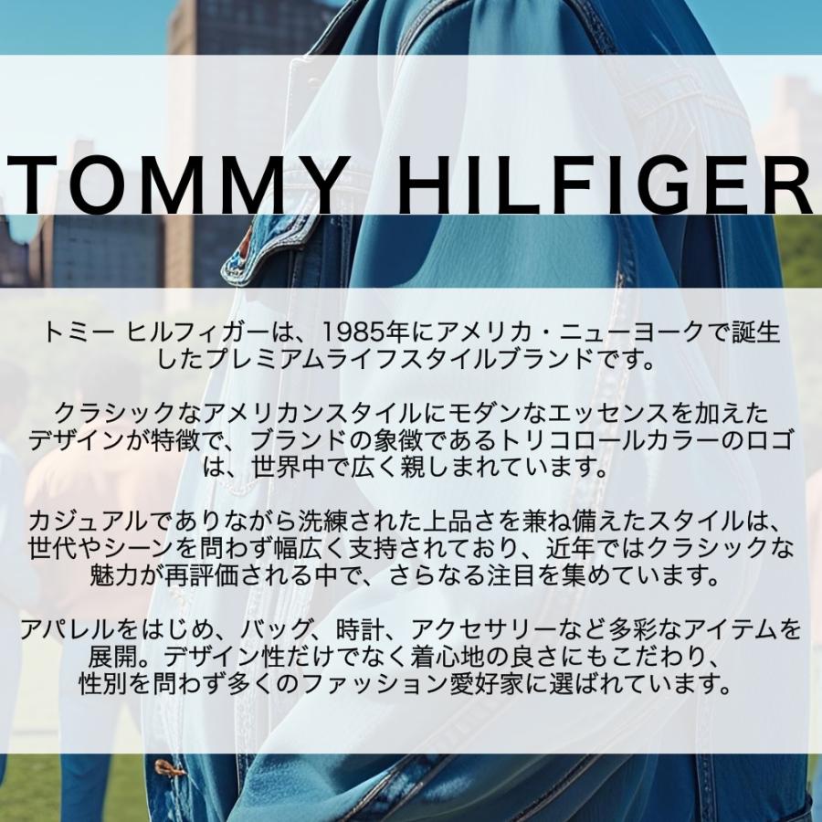 TOMMY HILFIGER トミーヒルフィガー 腕時計 メンズ ブルー ステンレスベルト ギフト プレゼント 男性用 ランキング お祝い ...
