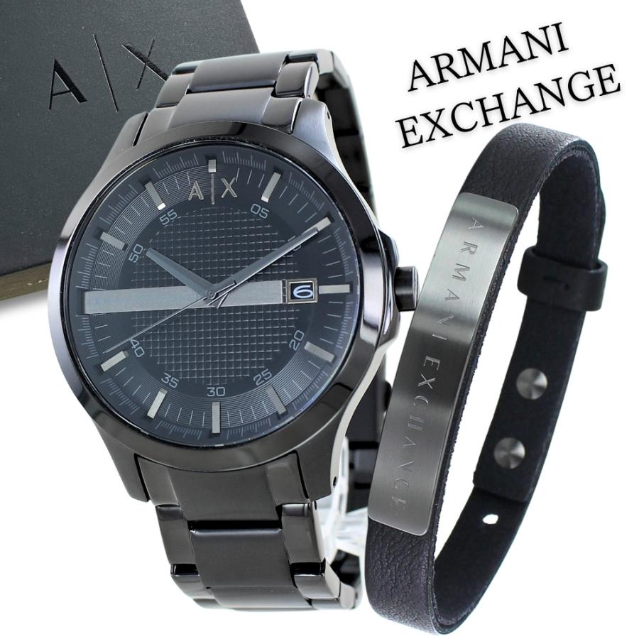 ARMANI EXCHANGE アルマーニエクスチェンジ 腕時計 手表 メンズ ブラック ステンレス ブレスレットセット プレゼント ...