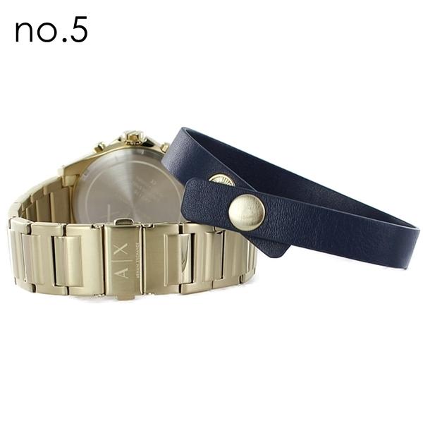 ARMANI EXCHANGE 選べる アルマーニエクスチェンジ アクセサリーセット メンズ 腕時計＆アクセサリーセット 専用BOX ギフト ...