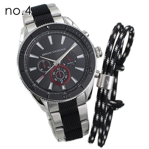 ARMANI EXCHANGE 選べる アルマーニエクスチェンジ アクセサリーセット メンズ 腕時計＆アクセサリーセット 専用BOX ギフト ...