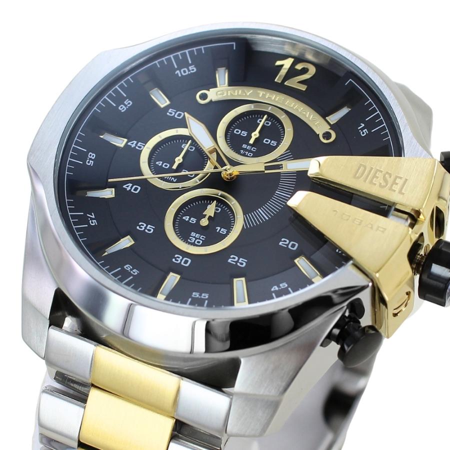DIESEL ディーゼル 腕時計 メンズ ステンレス 防水 クロノグラフ ゴールド×シルバー 大きめ おしゃれ ランキング お祝い : 腕時計 ...