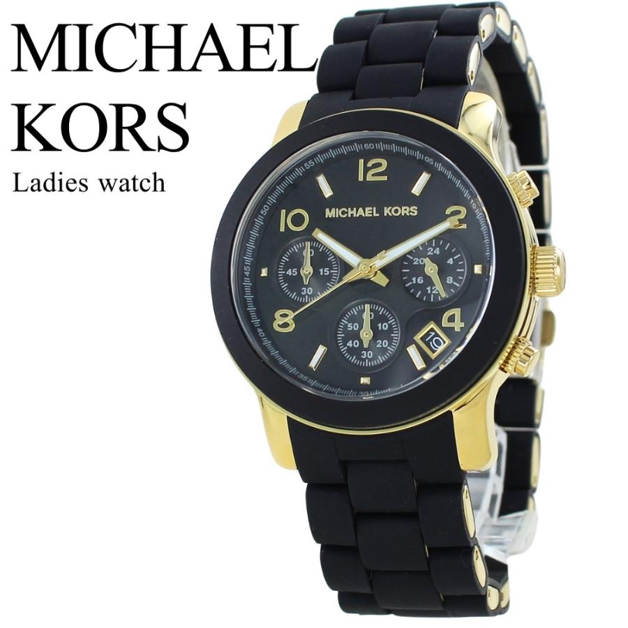 MICHAEL KORS マイケルコース 腕時計 レディース ブラック 時計 高級感 女性用 ギフト プレゼント ランキング お祝い : 腕 ...