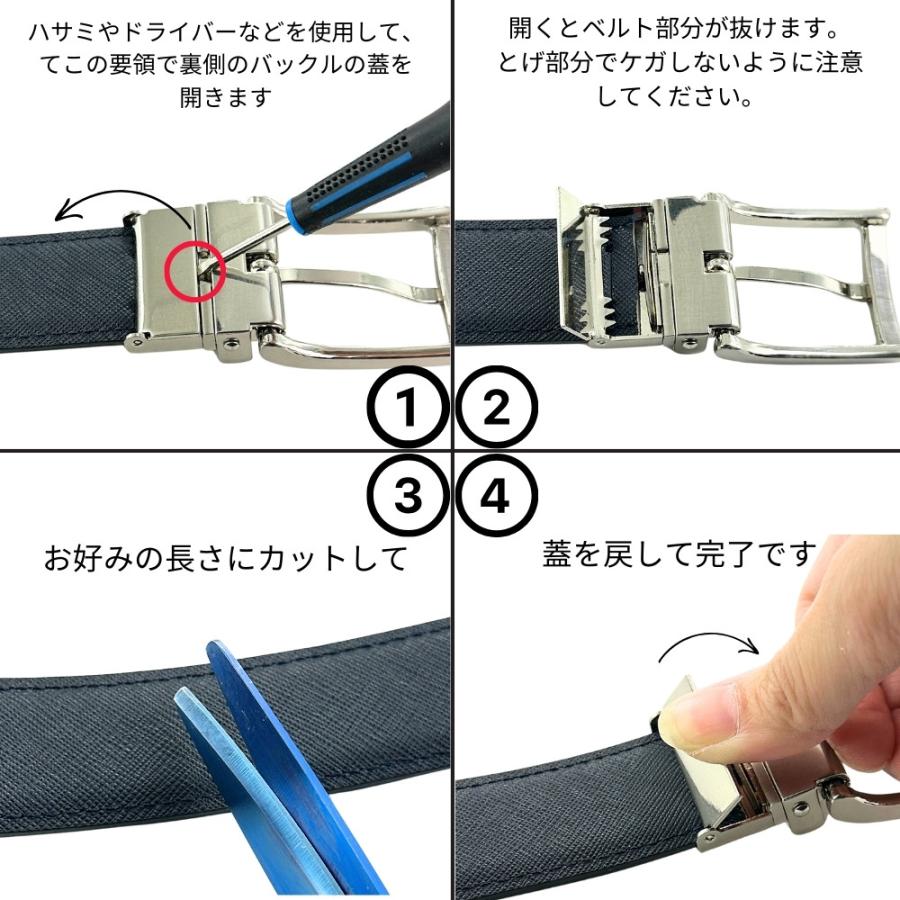 Orobianco ショッパー付き オロビアンコ ベルト ビジネス 学生ベルト プレゼント 本革 30mm レザー 制服 冠婚葬祭 ランキング お祝い : 腕時計ノップル - 通販 ...