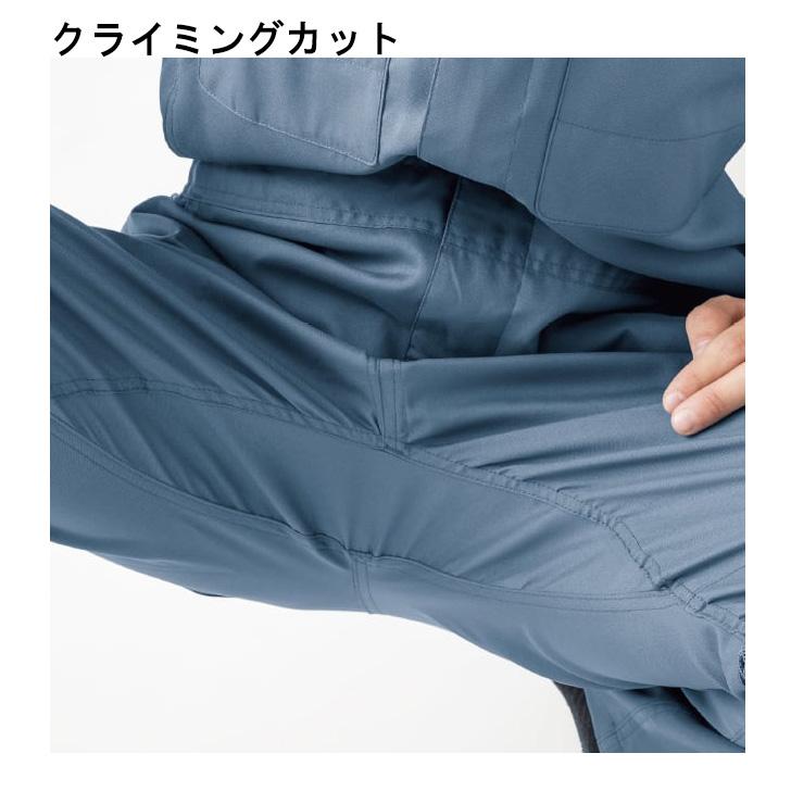 グレースエンジニアーズ つなぎ 半袖 サマーライトツナギ GE-635 夏用 作業服 GRACE ENGINEERSメンズ レディース 春 秋 作業着 建設業 土木 運送 農作業 DIY ...