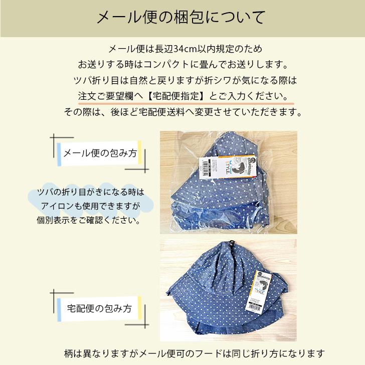 【新色入荷】のらスタイル ふわっと涼しい帽 NS-135 農作業 帽子 レディース 日よけ 農帽 軽量 ガーデニングフード 家庭菜園 ムレ軽減 : 農作業着専門店のらのらヤフー店 - 通販 ...