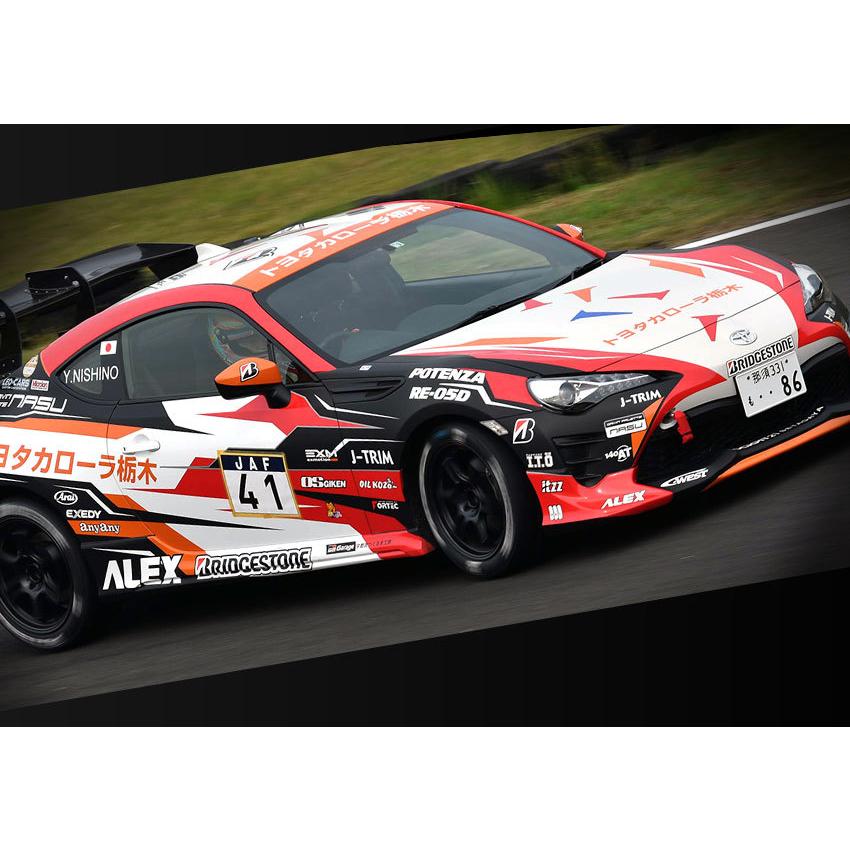 FORTEC(フォルテック) SAE/5w-45 RALLY ART Engine Oil (ラリーアートエンジンオイル)RACING ...