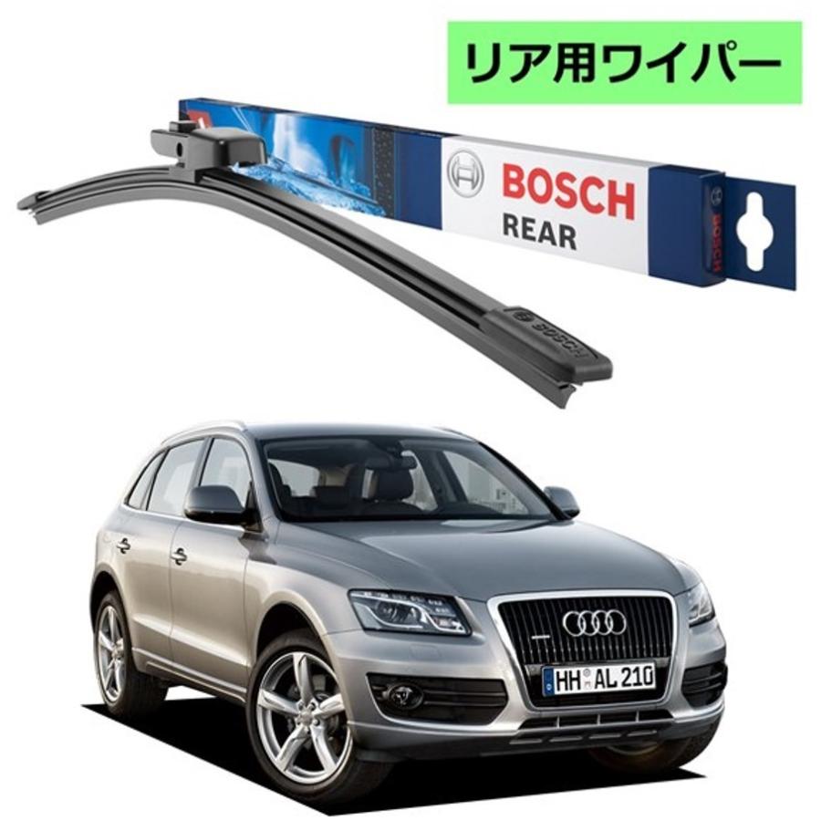 BOSCH（ボッシュ） エアロツイン リアワイパー 3397008713 A331H アウディ Q5 8RB ワイパー : Norauto ...