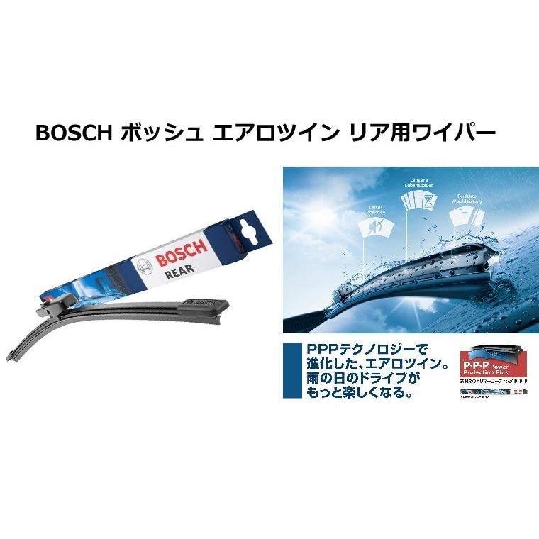 BOSCH（DIY、工具） BOSCH エアロツイン リアワイパー 3397008635 A332H アウディ Q5 / SQ5 (8RB ...