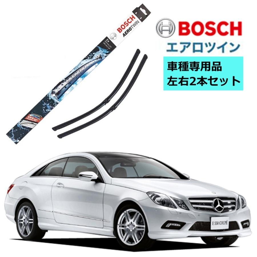 BOSCH（DIY、工具） BOSCH ボッシュ ワイパー A938S メルセデス ベンツ E クラス ( 207 ) 左ハンドル用 車種専用 ...