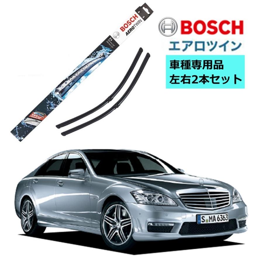 BOSCH（DIY、工具） BOSCH ボッシュ ワイパー A946S メルセデスベンツ S クラス ( 221 ) 左ハンドル用 車種専用品 ...