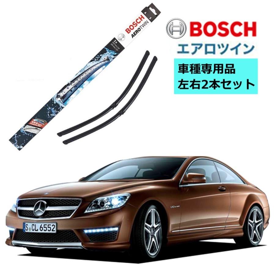 BOSCH（DIY、工具） BOSCH ボッシュ ワイパー A947S メルセデスベンツ CL クラス ( 216 ) 車種専用品 運転席 ...