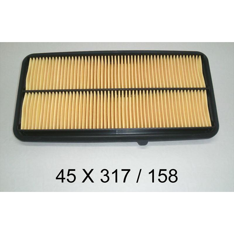 エアーエレメント A9840 日本マイクロフィルター工業 適合純正品番 ダイハツ 17801-B2120 日本製 : Norauto ...