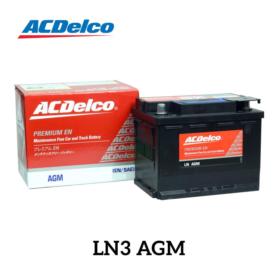 ACDelco ACデルコ LN3AGM 欧州車用 AGMバッテリー メンテナンスフリー LN3 アイドリングストップ車対応 24ヶ月または2 ...