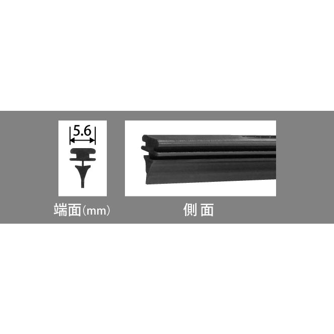 NWB グラファイトワイパー 替えゴム AS43GN 425mm 1本入 雨用ワイパー ASタイプ 端面5.6mm : as43gn : Norauto Yahoo!ショッピング店 - 通販 ...