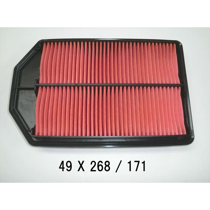 エアーエレメント AV343 日本マイクロフィルター工業 適合純正品番 ホンダ 17220-RZA-Y00 17220-RZA-000 日本製 ...
