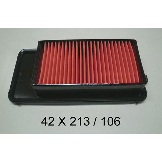 エアーエレメント AV3778 日本マイクロフィルター工業 適合純正品番 日産 AY120-NS067 16546-5WK0A 日本製 ...