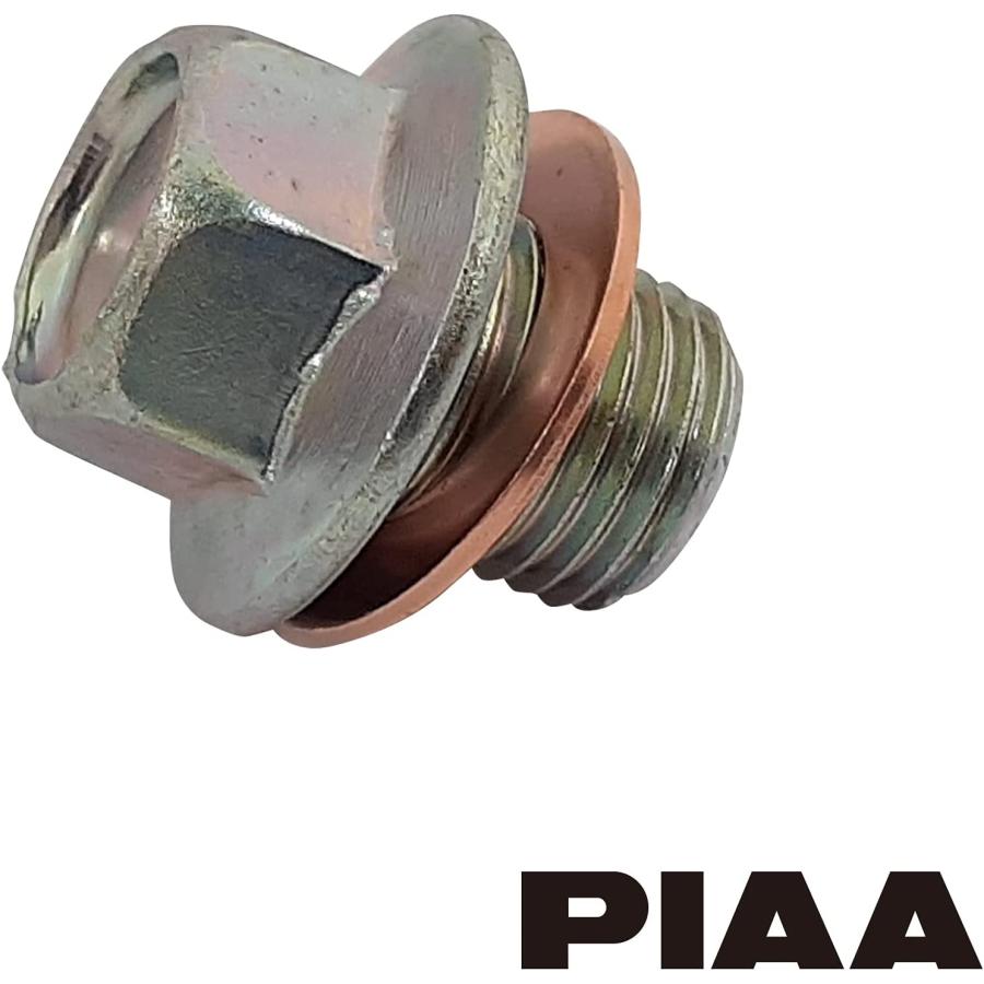 PIAA 10個セットでお得！PIAA SAFETY ドレンプラグ ニッサン用 B22 クロメート色 ピア : Norauto Yahoo!ショッピング店 - 通販 - Yahoo!ショッピング