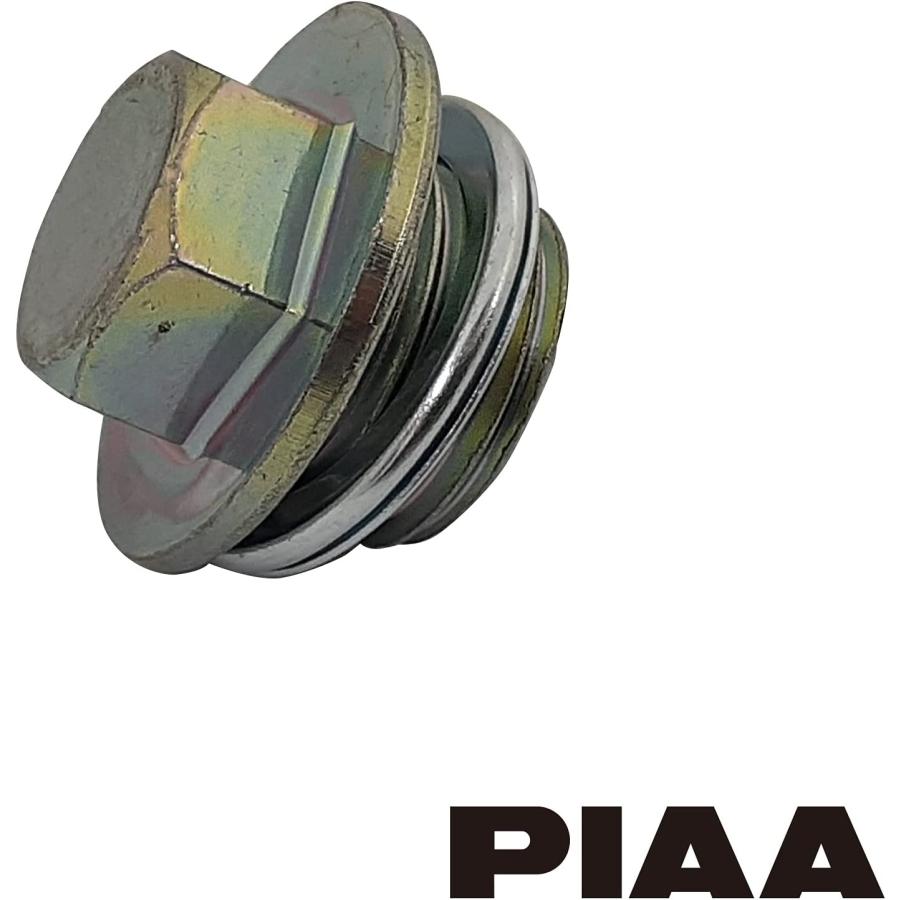 PIAA SAFETY ドレンプラグ スバル用 B61 クロメート色 ボルト:16mmx1.5 ピア : Norauto Yahoo!ショッピング店 - 通販 - Yahoo!ショッピング