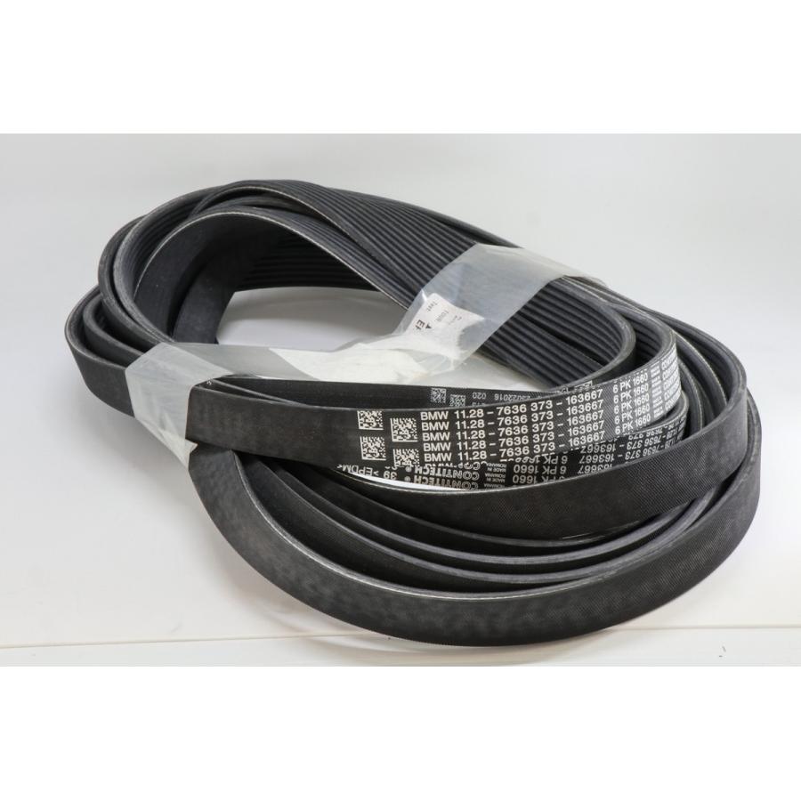 BMW 11287636373 ファンベルト エンジンドライブベルト Vベルト BMW純正部品・新品 : Norauto Yahoo ...