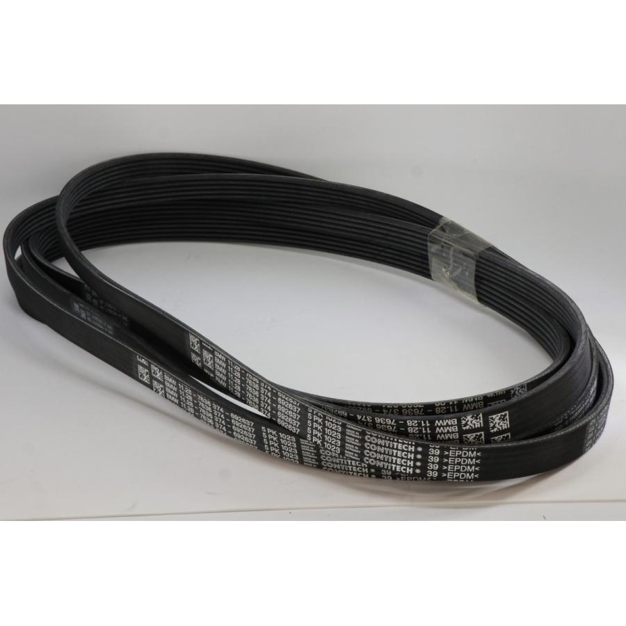 BMW 11287636374 ファンベルト エンジンドライブベルト Vベルト BMW純正部品・ 新品 : Norauto Yahoo ...