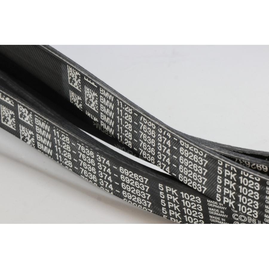 BMW 11287636374 ファンベルト エンジンドライブベルト Vベルト BMW純正部品・ 新品 : Norauto Yahoo ...