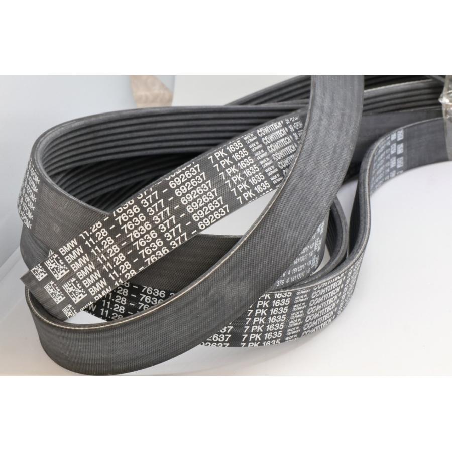 BMW 11287636377 ファンベルト エンジンドライブベルト Vベルト BMW純正部品・新品 : Norauto Yahoo ...