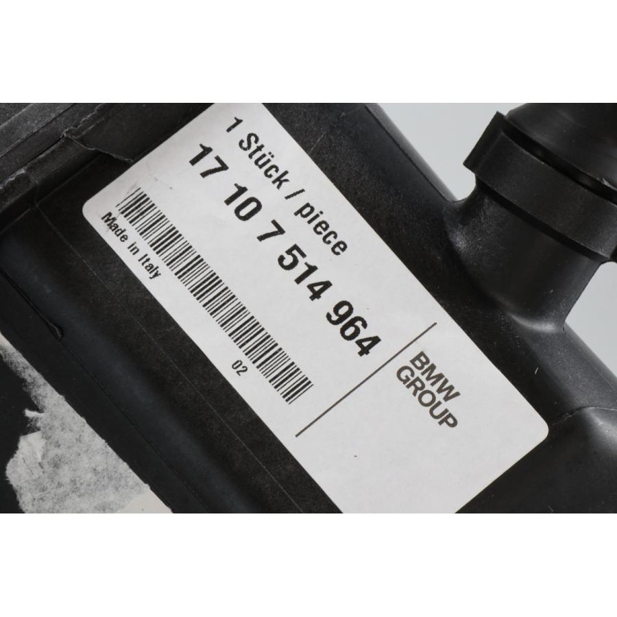 BMW 17107514964 エクスパンションタンク BMW純正部品・新品 : Norauto Yahoo!ショッピング店 - 通販 ...