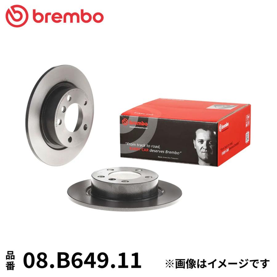 brembo 08.B649.11 ブレンボ ブレーキディスク ローター 左右セット リア 2枚 ブレーキローター Brembo スタンダード ...