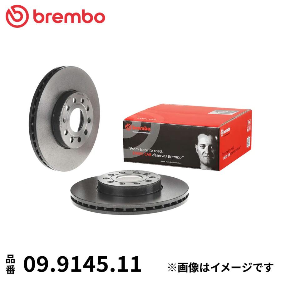 brembo 09.9145.11 ブレンボ ブレーキディスク ローター 左右セット フロント 2枚 ブレーキローター Brembo スタンダードタイプ 純正同等 ECE-R90 AUDI ...