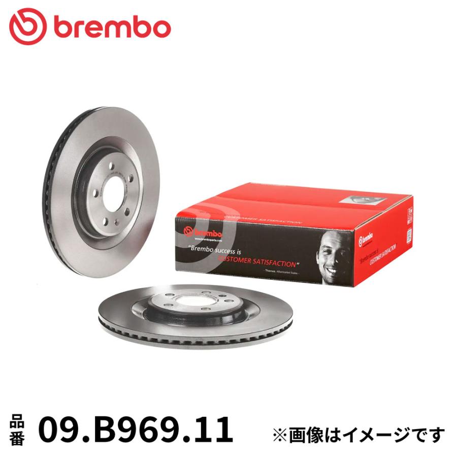 brembo 09.B969.11 ブレンボ ブレーキディスク ローター 左右セット リア 2枚 ブレーキローター Brembo スタンダードタイプ 純正同等 ECE-R90 AUDI A4 ...