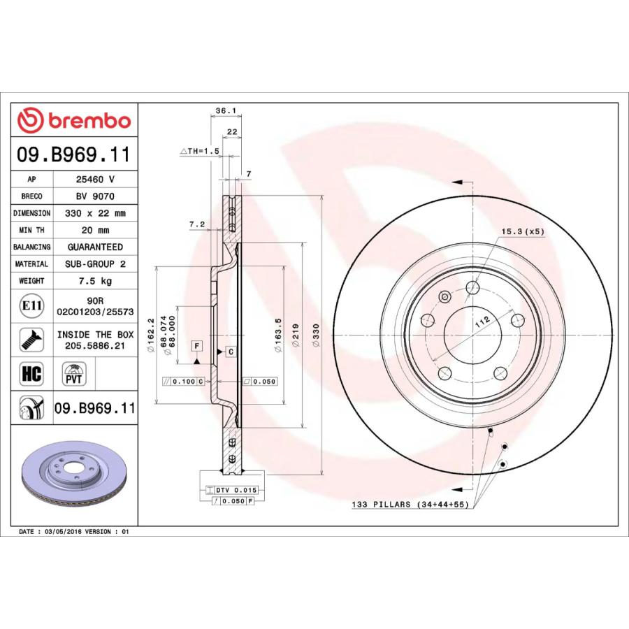 brembo 09.B969.11 ブレンボ ブレーキディスク ローター 左右セット リア 2枚 ブレーキローター Brembo スタンダードタイプ 純正同等 ECE-R90 AUDI A4 ...
