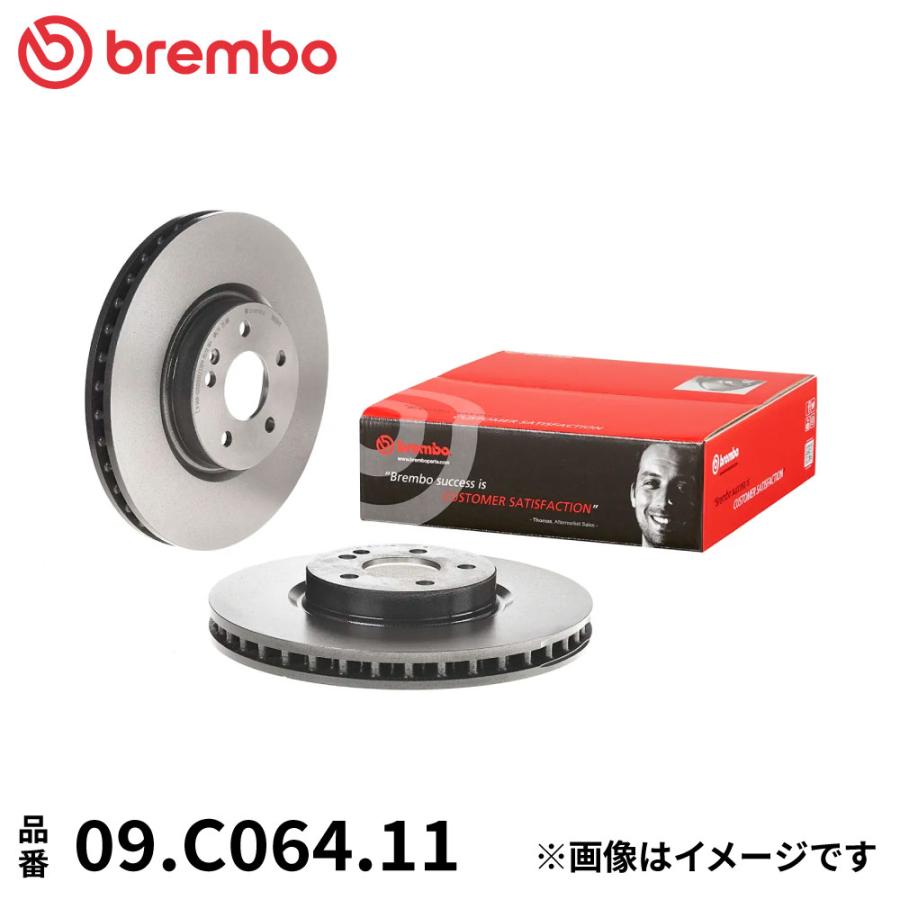 brembo 09.C064.11 ブレンボ ブレーキディスク ローター 左右セット フロント 2枚 ブレーキローター Brembo スタンダードタイプ 純正同等 ECE-R90 ...
