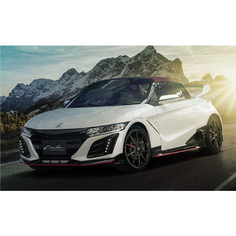 共豊 by AME サーキュラー C10R 14インチ 4.5J CIRCLAR ホイール ブラック ガンメタ ドレスアップ 10スポーク ...