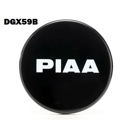 PIAA 後付けランプ用ランプカバー 【LPX590シリーズ用】 丸型 ブラック オプション品 1個入 ピア DGX59B : Norauto Yahoo!ショッピング店 - 通販 ...