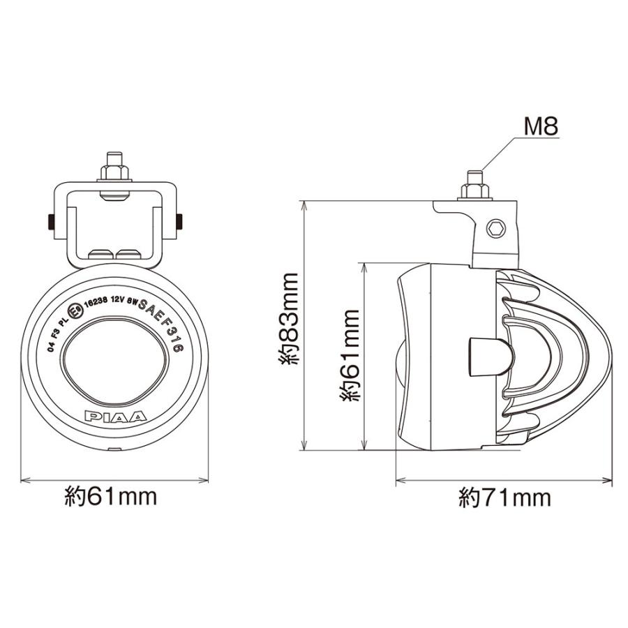 PIAA 後付けランプ LED 6000K 1100P 3800cd フォグ配光 12V/8W 耐震10G、防水・防塵IPX7対応 ECE、SAE規格準拠 2個入 DK119X ピア ...