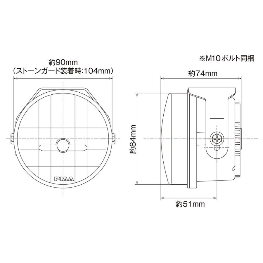PIAA 後付けランプ LED イオンイエロー LP530シリーズ 27600cd ドライビング配光 12V/9.4W 耐震10G、防水・防塵 ...