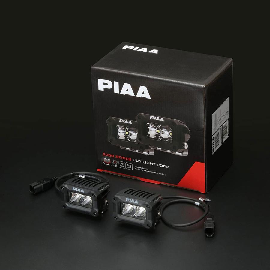 PIAA 後付けランプ LED SPOT配光 5600K 【2000LIGHT PODS】 2個入 12V/9.2W IPX7対応 DKCL203 ピア : Norauto Yahoo ...