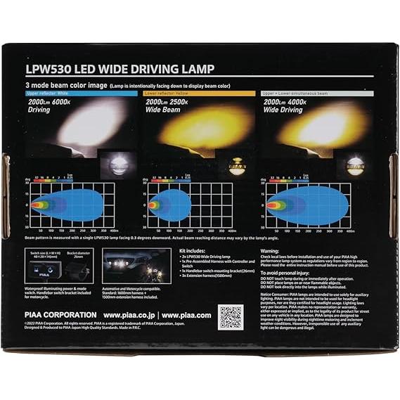 PIAA 後付けランプ LED 白色_6000K/黄色_2500K LPW530シリーズ 12V 20W (DRV / WIDE DRV＋WIDE の3種類の配光）照射モード切替機能付 競技車 ...