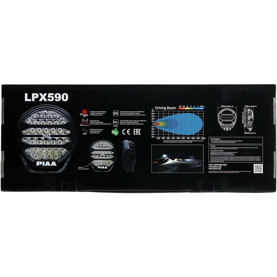PIAA 後付けランプ LED 5500K 【LPX590シリーズ】 12V 100W 14500lm Driving配光 丸型 IP68対応 2個入 DKX595E : Norauto ...