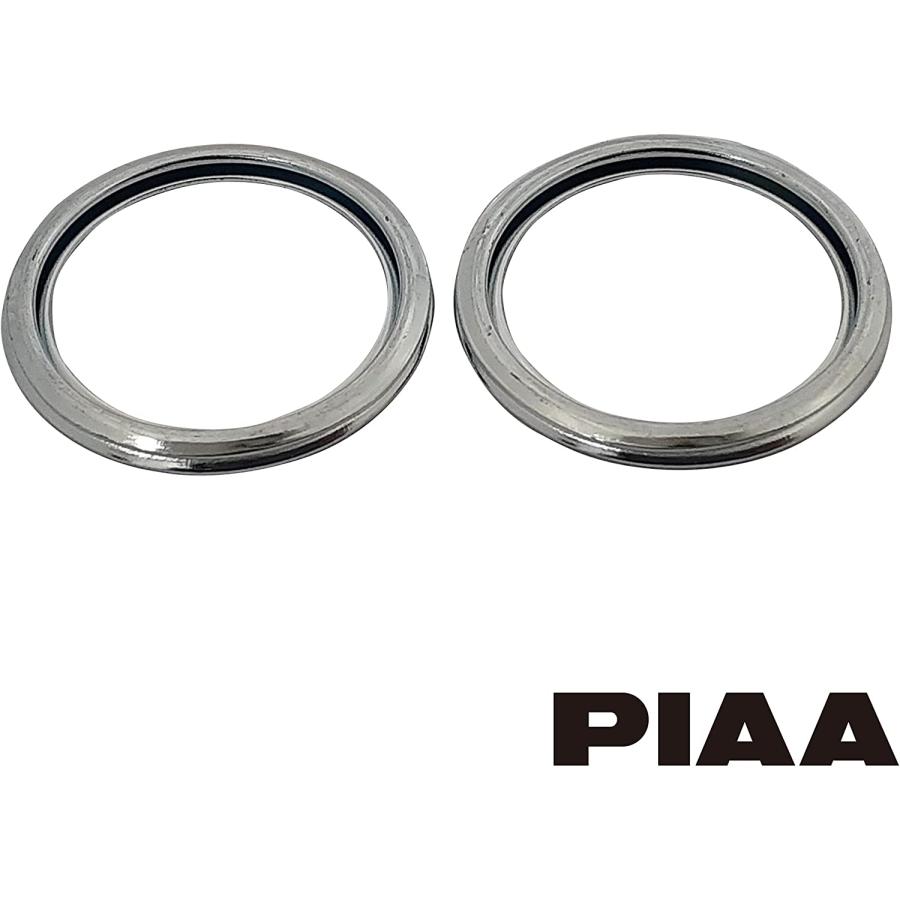 PIAA SAFETY ドレンパッキン スバル用 DP60 シルバー 外26x内20x厚2.5mm ピア : Norauto Yahoo!ショッピング店 - 通販 - Yahoo!ショッピング