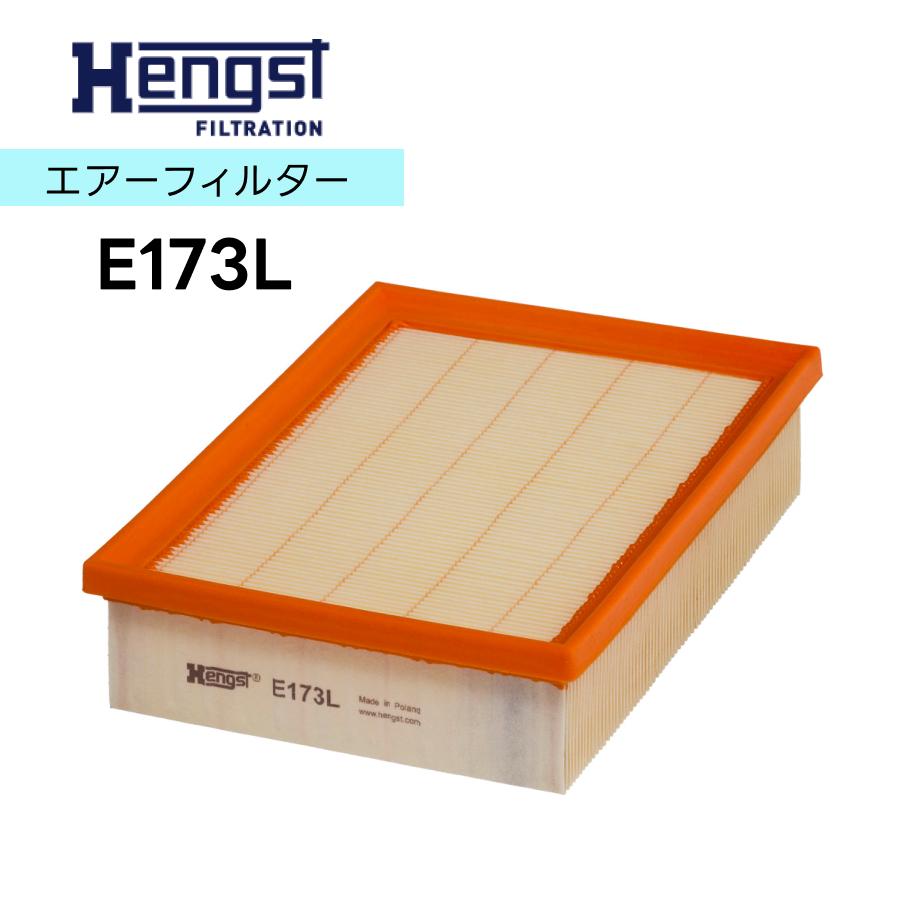 HENGST ヘングスト エアーエレメント E173L 適合車種 BMW ビー・エム・ダブリュー 3シリーズ E36 E46 5シリーズ ...