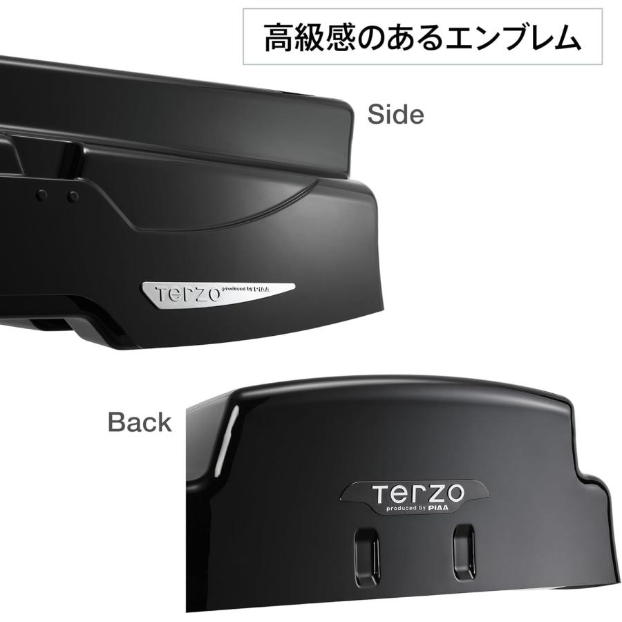 PIAA Terzo テルッツォ (by PIAA) ルーフボックス 416L〜496L Granforma (グランフォーマ) FLEXラージ ブラック 両開きFLEX セーフティロック付 ...