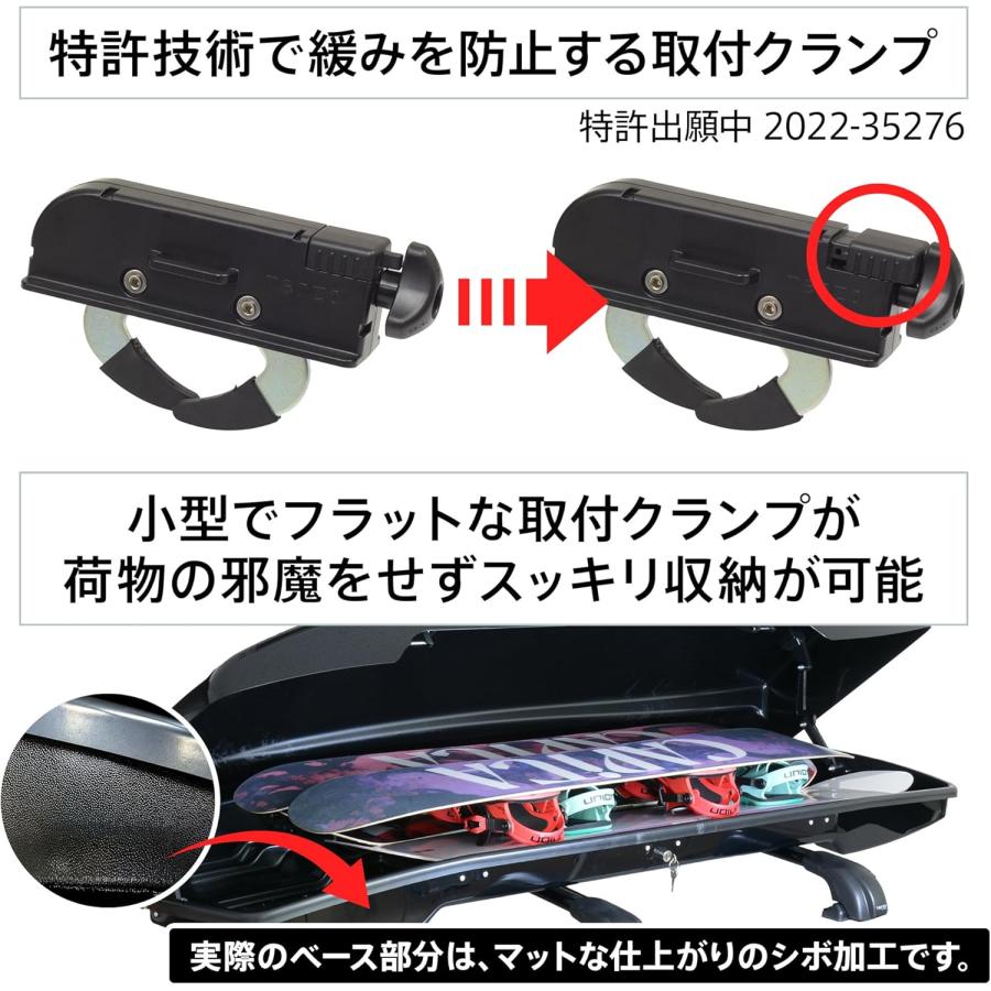 PIAA Terzo テルッツォ (by PIAA) ルーフボックス 416L〜496L Granforma (グランフォーマ) FLEXラージ ブラック 両開きFLEX セーフティロック付 ...