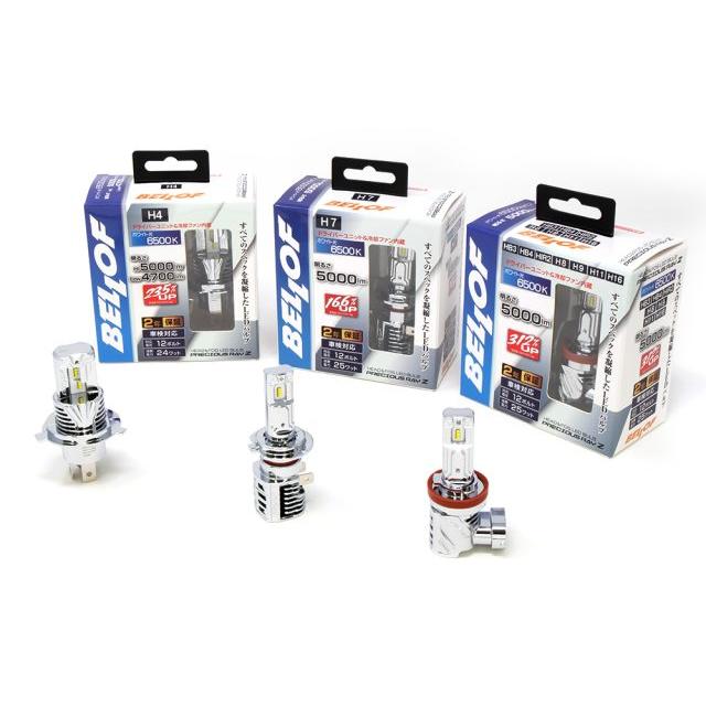 Bellof ベロフ EBA1933 ヘッドランプ＆フォグランプ用 LED バルブ プレシャス・レイ Z2 HB3/HB4/HIR2/H8/H9/H11/H16 6500K 12V/24V ...